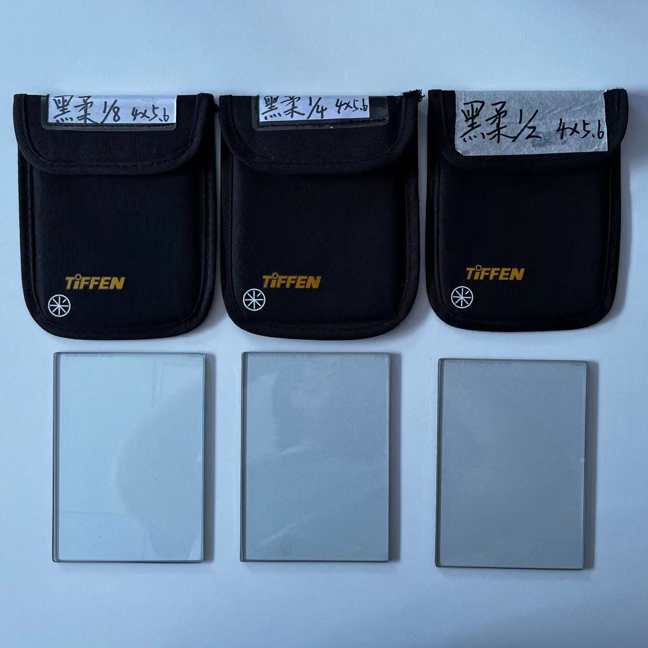 TIFFEN 4x5 6 1 2 1 4 1 8 1 2 1 4 1 8 tiffen-4x5-6-1-2-1-4-1-8-1-2-1-4-1-8