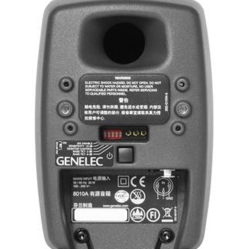 真力 8010 Genelec 8010A 有源 二分频 专业监听音箱 | 咔么租赁—影视器材租赁平台,租单反相机,出租摄像机,镜头租赁,大疆 ...