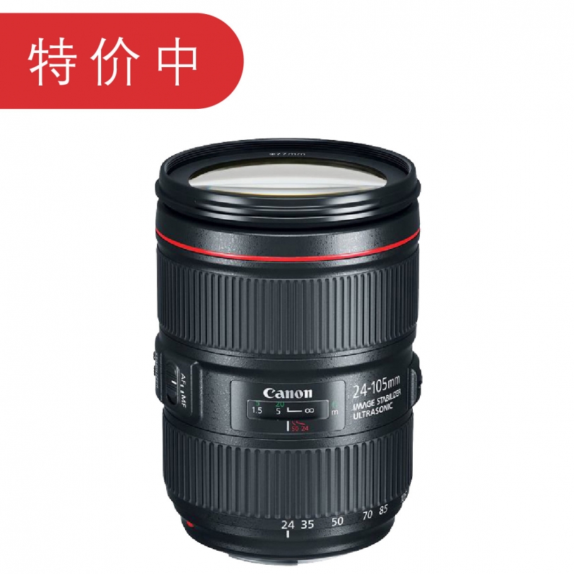 Canon佳能EF 24-105mm f/4L IS USM旅游风景人像变焦镜头佳能24105 | 咔么租赁—影视器材租赁平台,租单反相机 ...